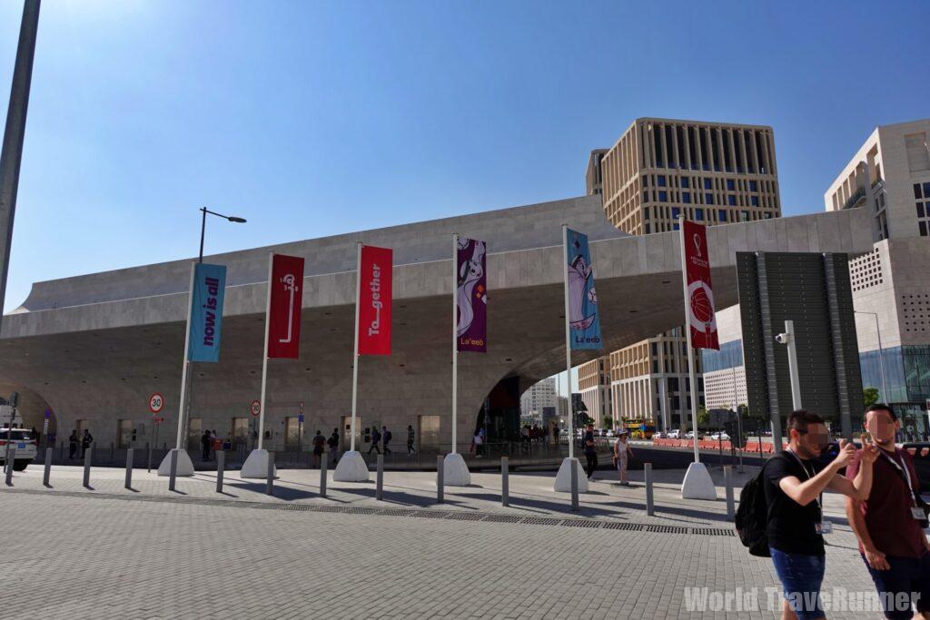 『カタールDoha』乗り放題メトロでひとり街ブラ全部紹介（前編：ウォーターフロント）│World TraveRunner ☆世界一周☆